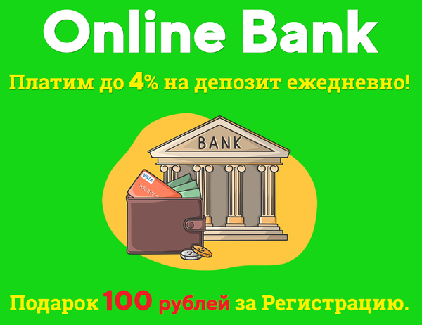 Vip Bank Online